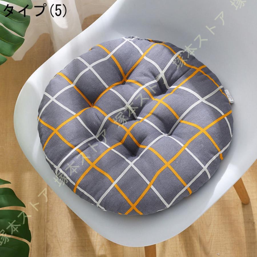 座布団 北欧 クッション 丸 円形 おしゃれ かわいい ラウンド オフィス こども おしり アウトドア 洋風 チェア 椅子 通気性 マット あぐら アジアン 円座 :0bg-bp8-OI7F ...