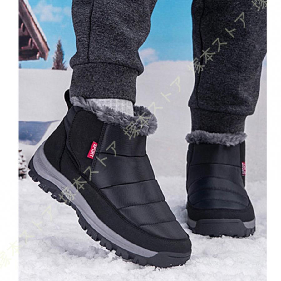 ソレル SOREL ブーツ スラブタウン 62 モック ウォータープルーフ