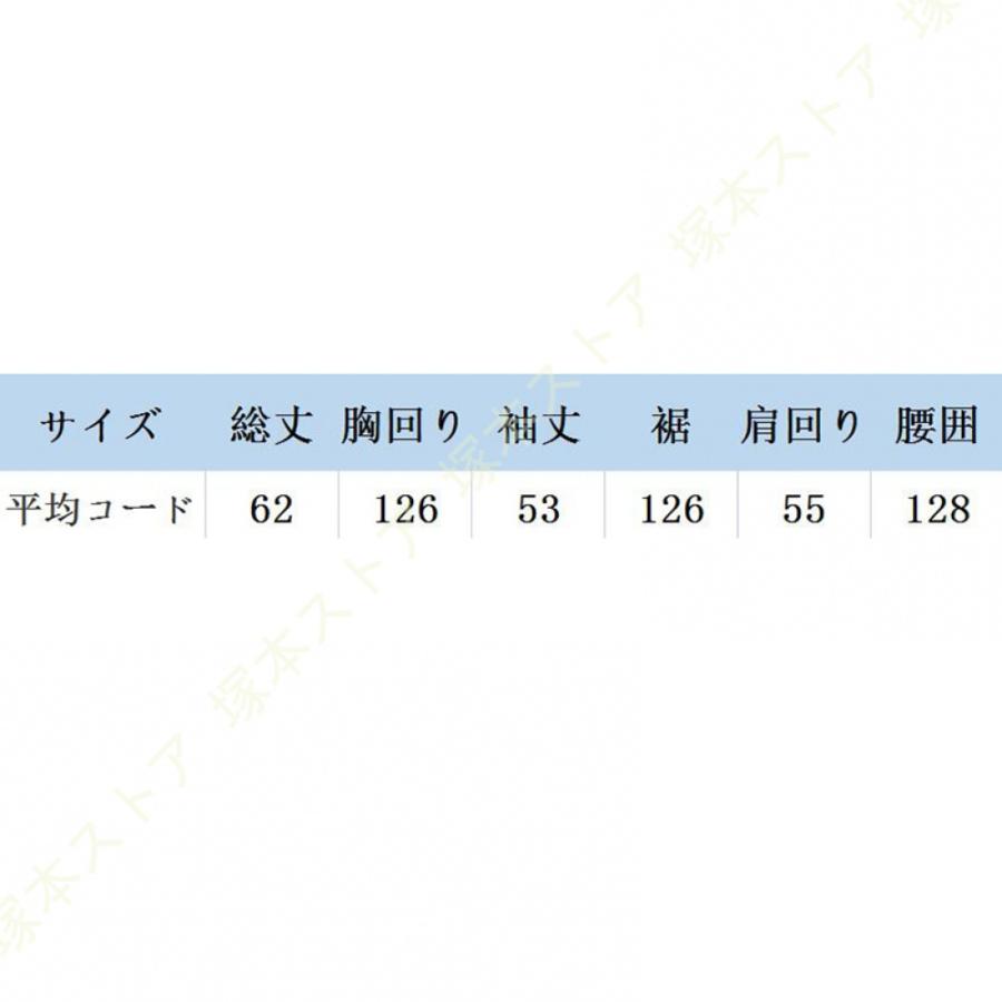 スタジャン メンズ レディース スタジアムジャンパー ジャケット スタジャン メンズ レディース スタジアムジャンパー ジャケット