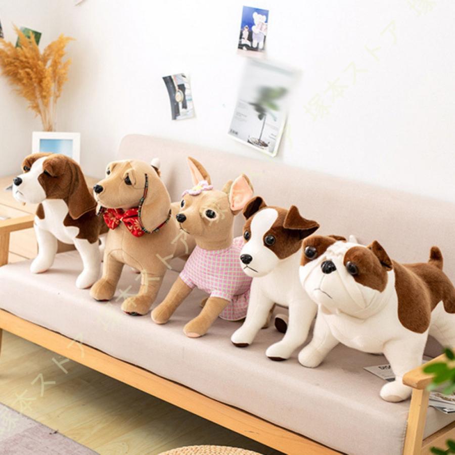 寝ぬいぐるみ 55cm 黒柴 茶柴 犬 いぬ イヌ ぬいぐるみ 抱き枕 かわいい プレゼント ベッド 雑貨 お祝 誕生日 クリスマス お返し ギフト 景品 添い寝 もちもち : 63u-sfj ...