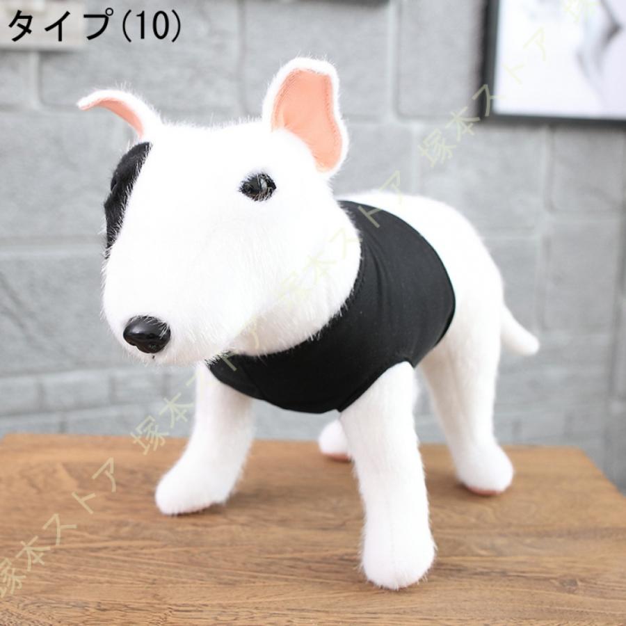 寝ぬいぐるみ 55cm 黒柴 茶柴 犬 いぬ イヌ ぬいぐるみ 抱き枕 かわいい プレゼント ベッド 雑貨 お祝 誕生日 クリスマス お返し ギフト 景品 添い寝 もちもち : 63u-sfj ...
