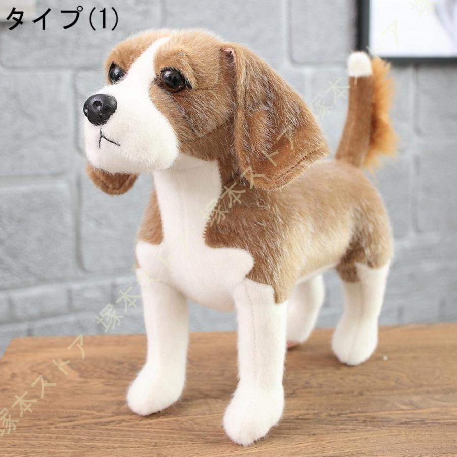 寝ぬいぐるみ 55cm 黒柴 茶柴 犬 いぬ イヌ ぬいぐるみ 抱き枕 かわいい プレゼント ベッド 雑貨 お祝 誕生日 クリスマス お返し ギフト 景品 添い寝 もちもち : 63u-sfj ...
