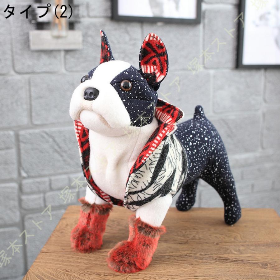 寝ぬいぐるみ 55cm 黒柴 茶柴 犬 いぬ イヌ ぬいぐるみ 抱き枕 かわいい プレゼント ベッド 雑貨 お祝 誕生日 クリスマス お返し ギフト 景品 添い寝 もちもち : 63u-sfj ...