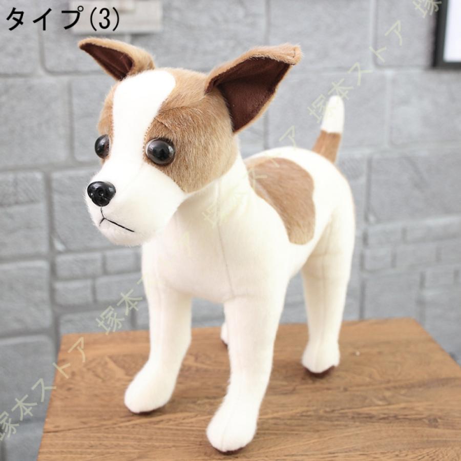 寝ぬいぐるみ 55cm 黒柴 茶柴 犬 いぬ イヌ ぬいぐるみ 抱き枕 かわいい プレゼント ベッド 雑貨 お祝 誕生日 クリスマス お返し ギフト 景品 添い寝 もちもち :63U-sfJ ...