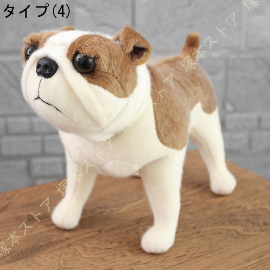 寝ぬいぐるみ 55cm 黒柴 茶柴 犬 いぬ イヌ ぬいぐるみ 抱き枕 かわいい プレゼント ベッド 雑貨 お祝 誕生日 クリスマス お返し ギフト 景品 添い寝 もちもち : 63u-sfj ...