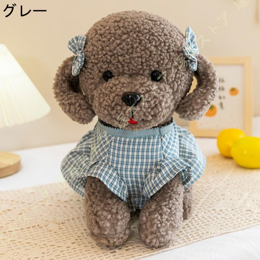 プードル ぬいぐるみ 犬 トイプードル プレゼント 女の子 男の子 プードルぬいぐるみ ぬいぐるみトイプードル 犬ぬいぐるみ ギフト : 63u-sfj-8eyg : 塚本ストア - 通販 ...