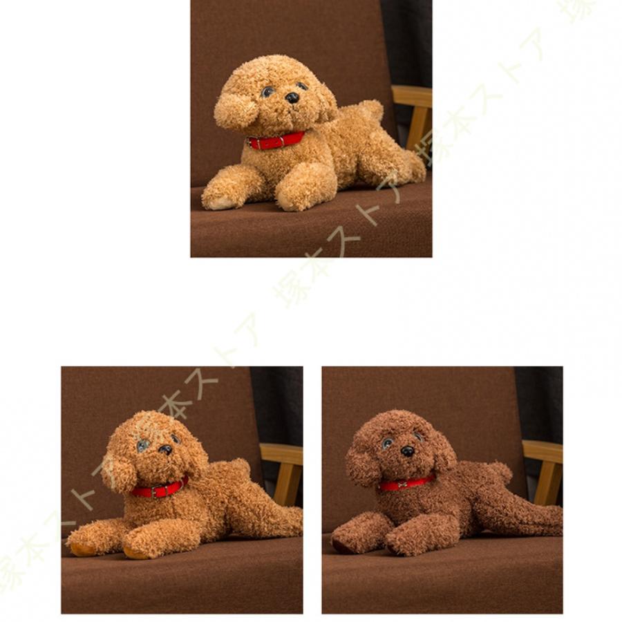 本物そっくりに眠る犬のぬいぐるみ トイプードル 小型 ぬいぐるみ 手作り 癒し系ぬいぐるみ イヌ縫いぐるみ 飾り 可愛い 置物 インテリア 誕生日プレゼント : 63u-sfj-nn43p ...