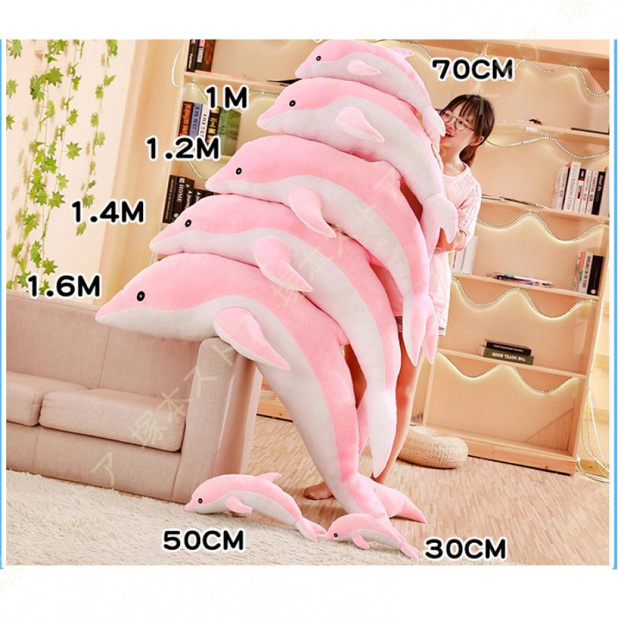 イルカぬいぐるみ 抱きまくら 冷感 クッション キャラクター ぬいぐるみ プレゼント 枕 まくら 可愛い 癒しグッズ かわいい 洗える リラックス グッズ : 塚本ストア - 通販 ...