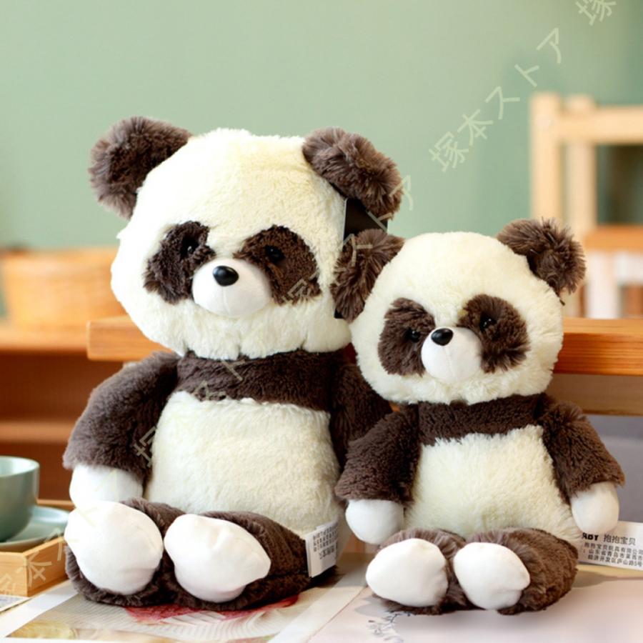 ぬいぐるみ パンダぬいぐるみ 小さい 可愛い パンダ かわいい ソフト 縫い包み 抱き枕 柔らかい 縫いぐるみ お祝い 男の子 女の子 子供 彼女 誕生日 : 63u-sfj-nnp6c ...