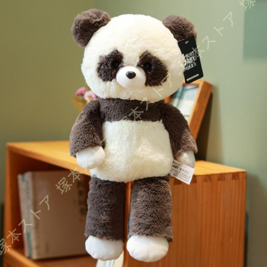 ぬいぐるみ パンダぬいぐるみ 小さい 可愛い パンダ かわいい ソフト 縫い包み 抱き枕 柔らかい 縫いぐるみ お祝い 男の子 女の子 子供 彼女 誕生日 : 63u-sfj-nnp6c ...