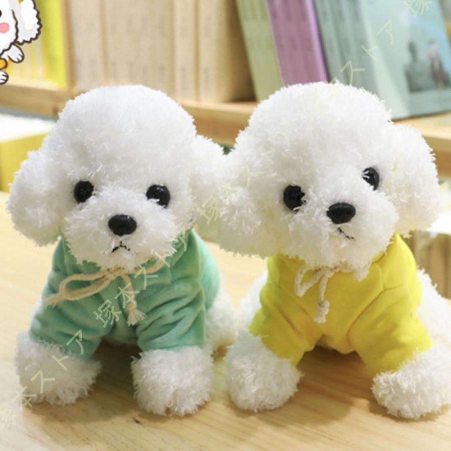 トイプードル クリスマス クリスマスギフト プードルグッズ ぬいぐるみ ファー 犬 置物 プレゼント もこもこ 柔らか 添い寝 昼寝枕 気持ちい グッズ 大きい :63U-sfJ-NS4C3 ...