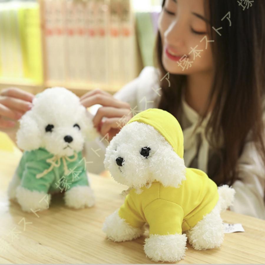 トイプードル クリスマス クリスマスギフト プードルグッズ ぬいぐるみ ファー 犬 置物 プレゼント もこもこ 柔らか 添い寝 昼寝枕 気持ちい グッズ 大きい :63U-sfJ-NS4C3 ...