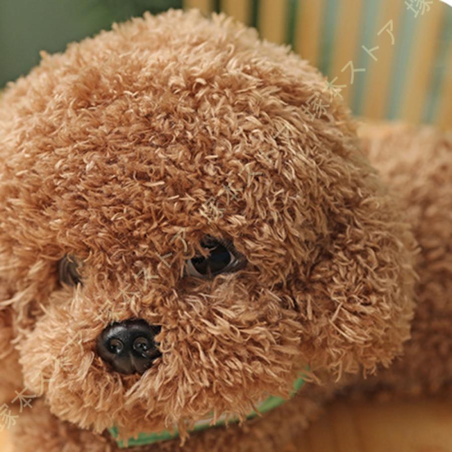 トイプードル 犬 おもちゃ リアル 犬のぬいぐるみ かわいい 安眠グッズ 添い寝枕 人形 スイートパピー トイプードル ぬいぐるみ 子どもおもちゃ ふわふわ : 63u-sfj-ns4p4 ...