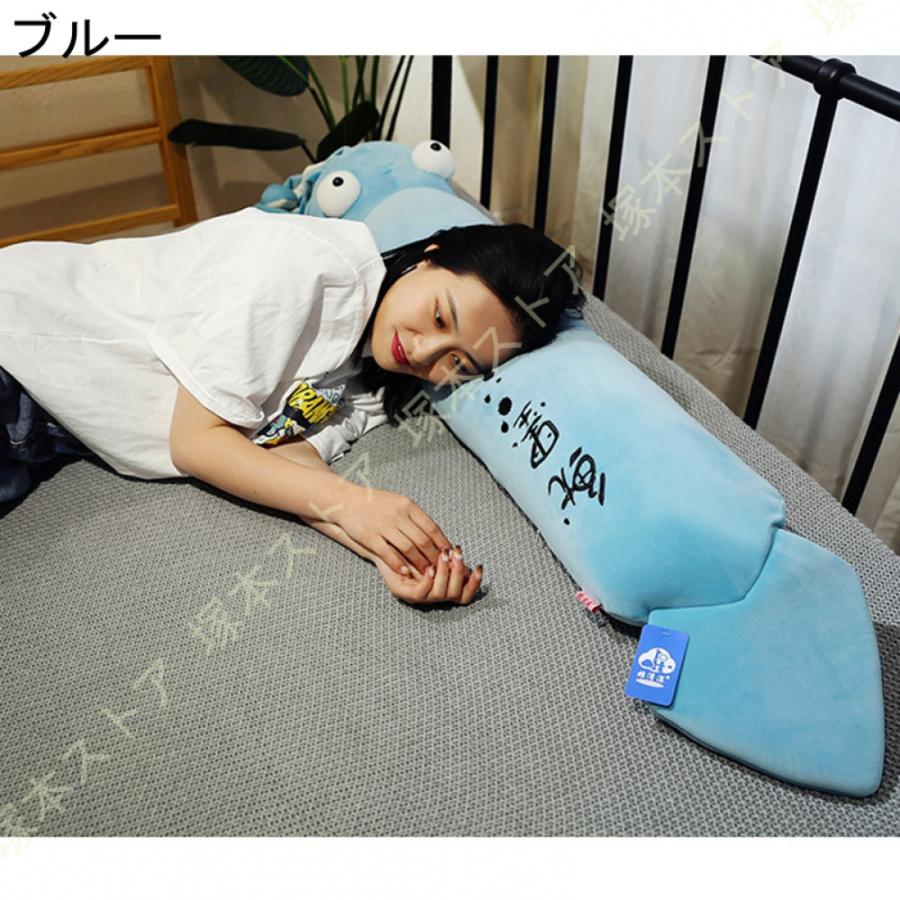 いかのぬいぐるみ ふわふわなおもちゃ ダイオウイカ ぬいぐるみ 子供達の為の柔らかい大きなギフト動物 リアル 抱き枕 萌え萌え INS風 お誕生日プレゼント :63U-sfJ-NSG6C:塚本 ...