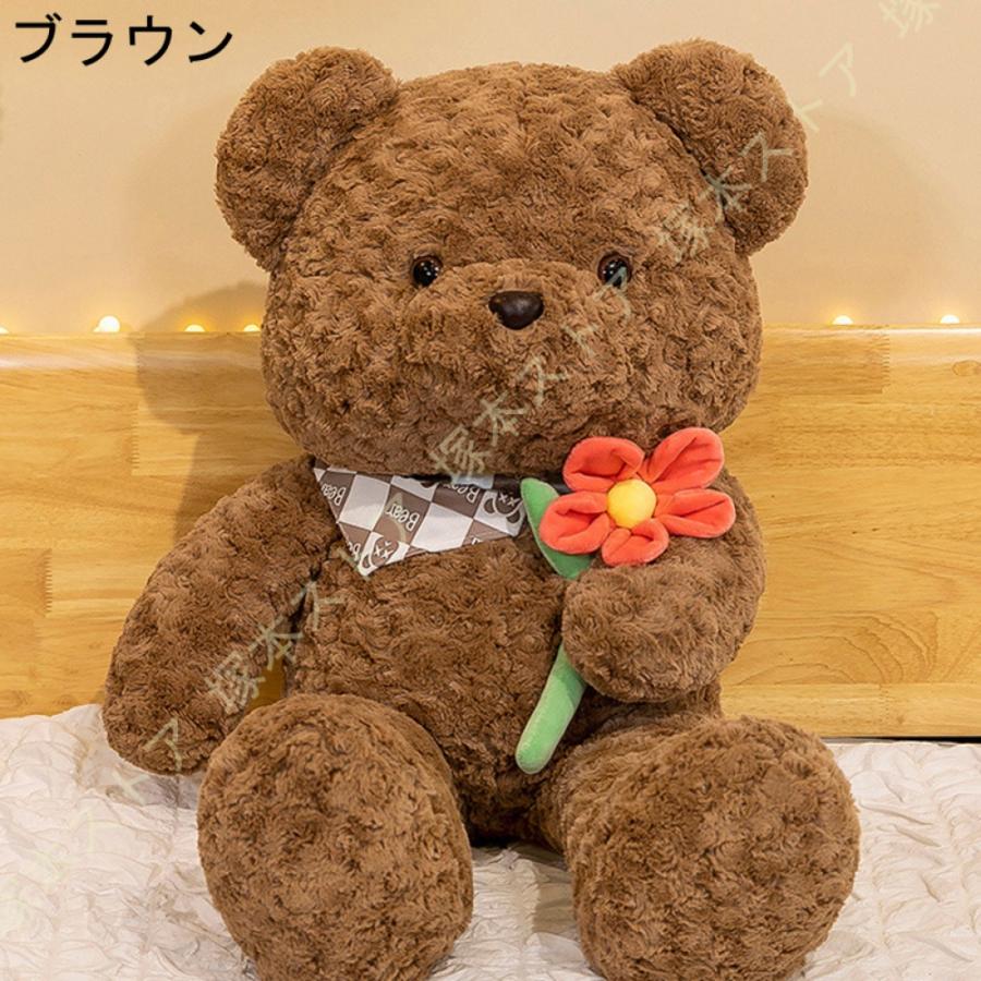 くま 100cm 特大 テディベア ぬいぐるみ プレゼント お誕生日 クリスマス クマ 大きい 手触りふわふわ : 塚本ストア - 通販 - Yahoo!ショッピング