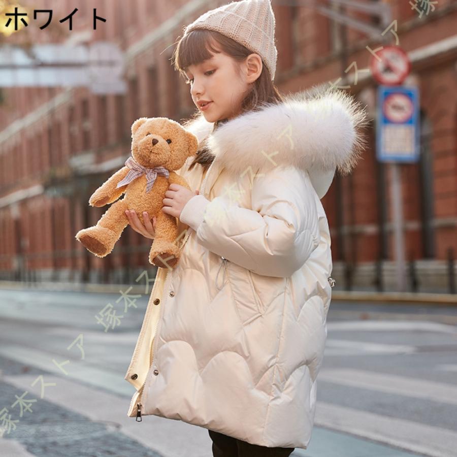 ダウンコート キッズ 子供服 女の子 ダウンジャケット コート 130 140 150 160 ロングコート アウター 通学 防寒 秋冬 ジュニア : 塚本ストア - 通販 - Yahoo ...