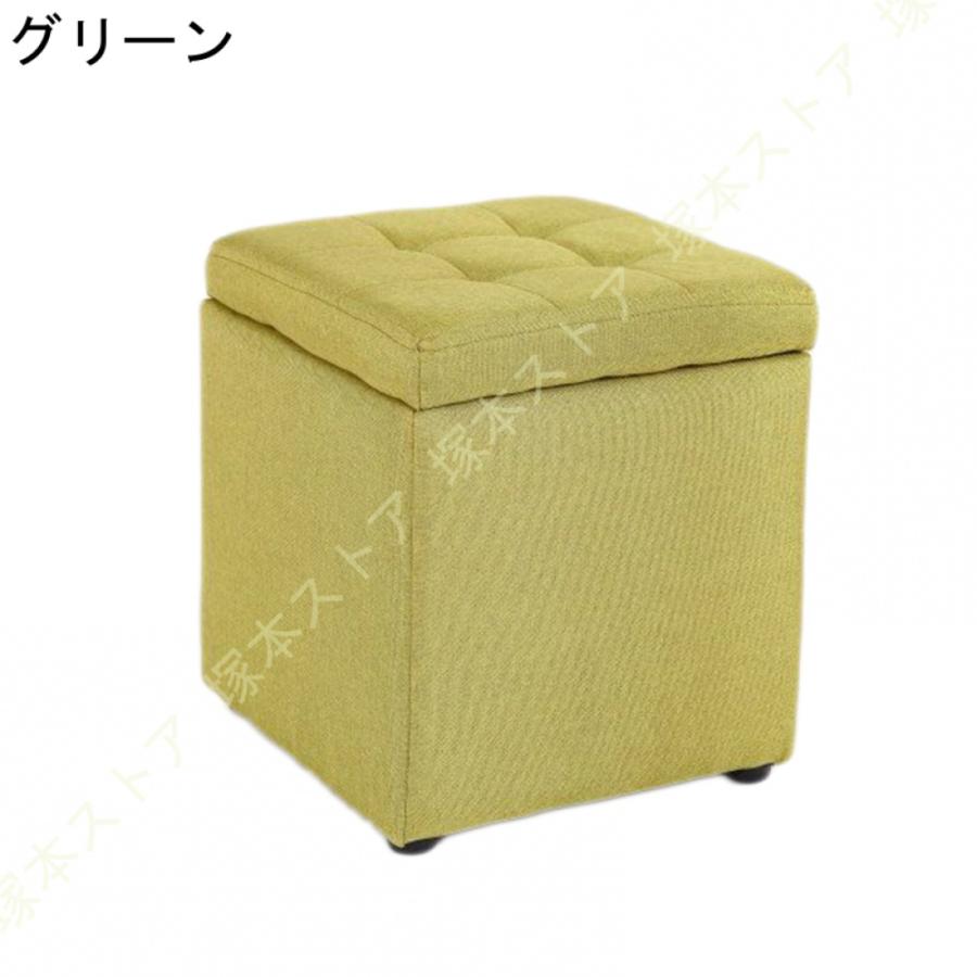 スツール 収納 フタ付き 30*30*35cm デザイン収納スツール ワイド コンパクト 長方形 おしゃれ 北欧 収納ボックス イス 椅子 オットマン ツールボックス :ag2-5hu ...