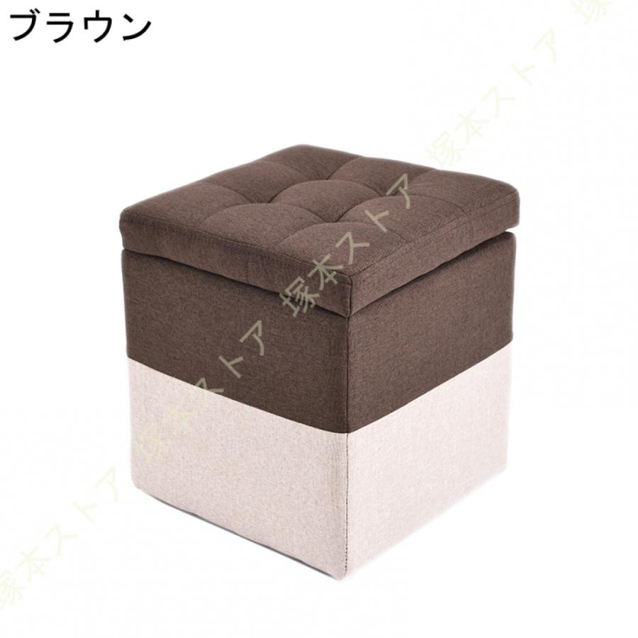 スツール 収納 フタ付き 30*30*35cm デザイン収納スツール ワイド コンパクト 長方形 おしゃれ 北欧 収納ボックス イス 椅子 オットマン ツールボックス :ag2-5hu ...