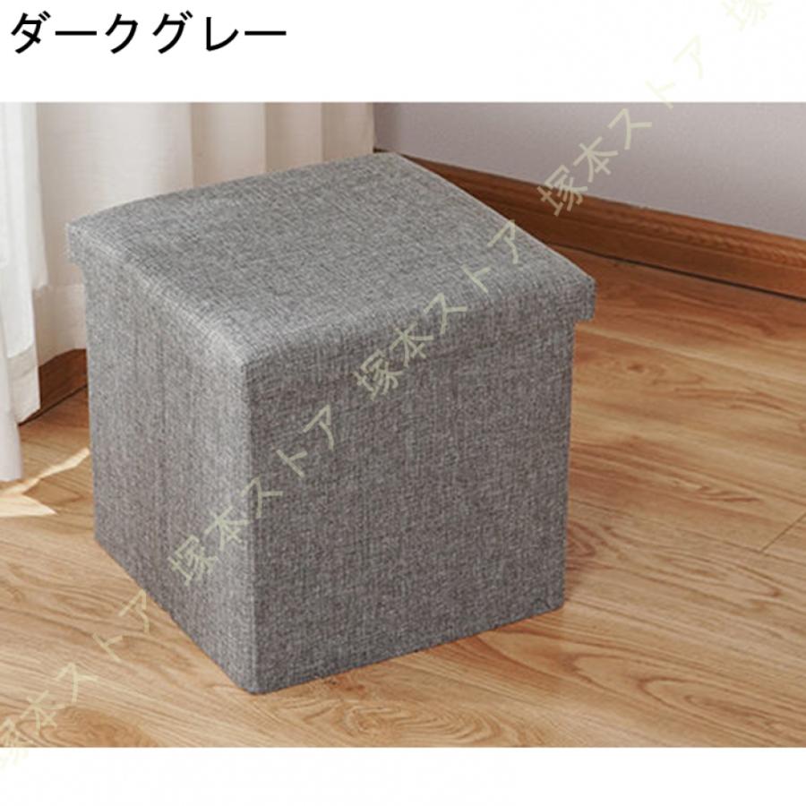 スツール オットマン 1人掛け コンパクト ボックススツール 折りたたみ 椅子 収納ボックス 収納スツール チェア イス 収納BOX 収納 スツール収納 オットマン :ag2-5hu ...