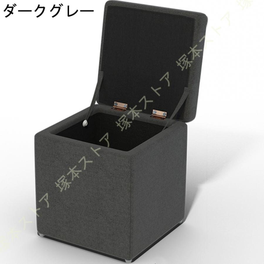 収納ボックス 30*30*35cm ホワイト スツール 収納 椅子 スツールボックス オットマン おしゃれ フタ付き スツール 収納 オットマン シンプル コンパクト :ag2-5hu ...