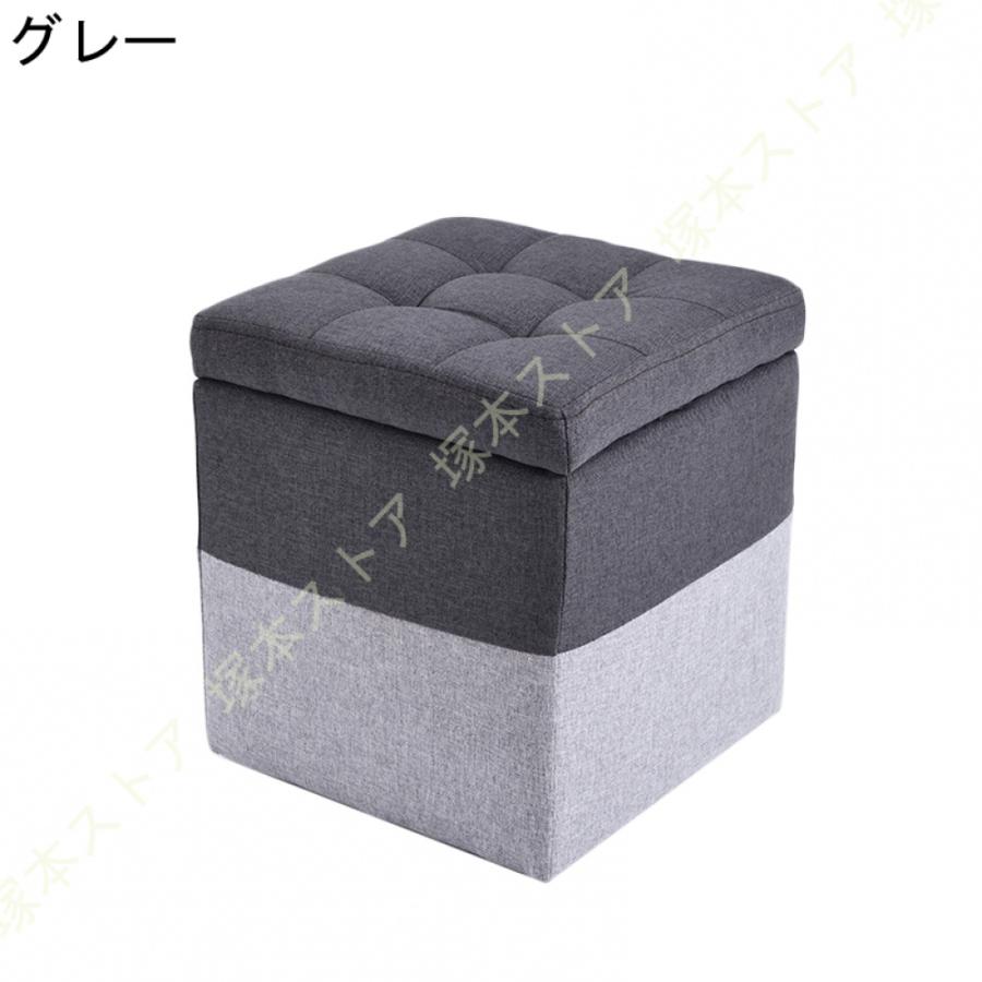 スツール 収納 フタ一体型 収納スツール 黒い 幅30×奥行き30×高さ35cm 大容量収納 座面が座布団にもなる 綿麻製 省スペース :ag2-5hu-Y87P2:塚本ストア - 通販 ...