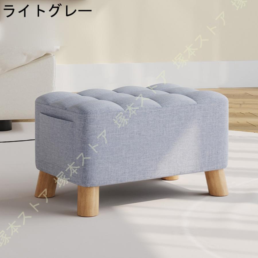 オットマン 足置き台 脚置き 高反発 プチスツール リビング・玄関・寝室適用 椅子 脚付きけ 滑り止め 取り外し可能め スクエア サイズ オットマン スツール : ag2-5hu-y8p711 ...