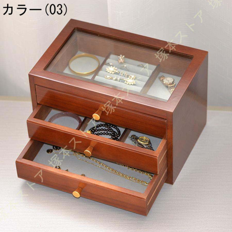 ジュエリーボックス 木製 アンティーク アクセサリーボックス 大容量 アクセサリー 収納 おしゃれ ケース コンパクト 可愛い ネックレス ピアス 指輪 :bx8-rpn-MYHONQK:塚本 ...