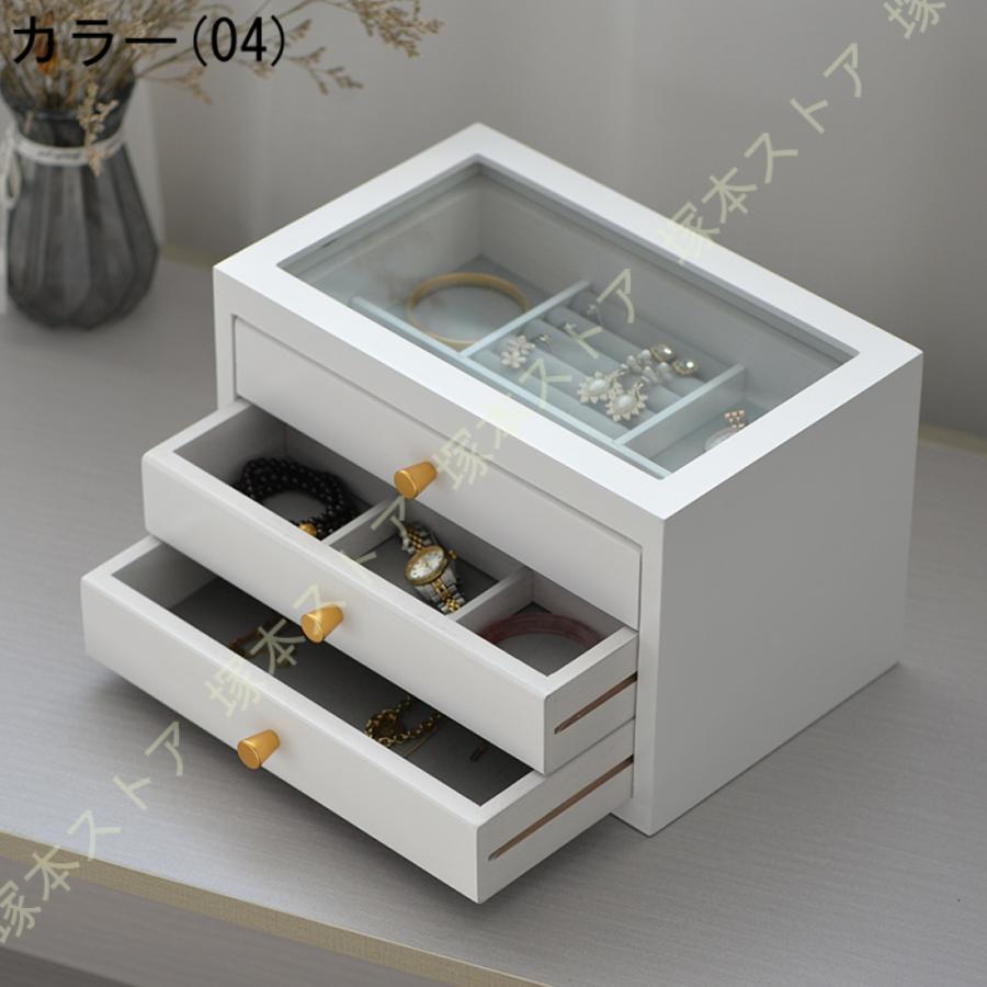 ジュエリーボックス 木製 アンティーク アクセサリーボックス 大容量 アクセサリー 収納 おしゃれ ケース コンパクト 可愛い ネックレス ピアス 指輪 :bx8-rpn-MYHONQK:塚本 ...