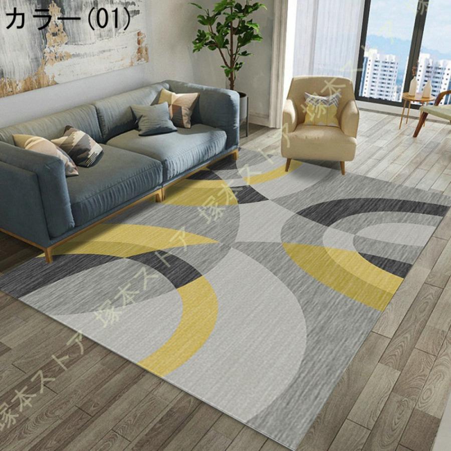 ラグ カーペット 北欧 洗える 夏用 じゅうたん 1畳 2畳 3畳 おしゃれ モダン 居間 センターマット 防ダニ 滑り止め 折り畳み可能 大きい オールシーズン適用 : ct9-x59 ...