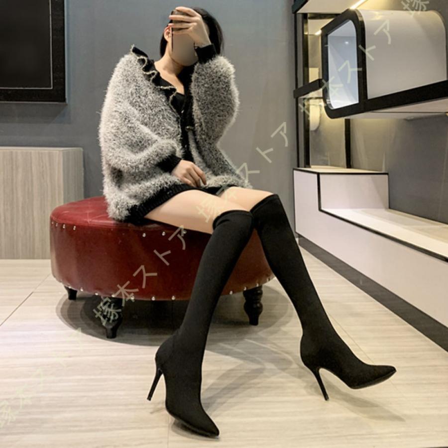 レディース ロングブーツ 大きいサイズ ニーハイブーツ 黒 美脚 歩きやすい ピンヒール ハイヒール ブーツ 長靴 高筒ブーツ ストレッチブーツ 長ブーツ 秋冬 : du1-5vl ...