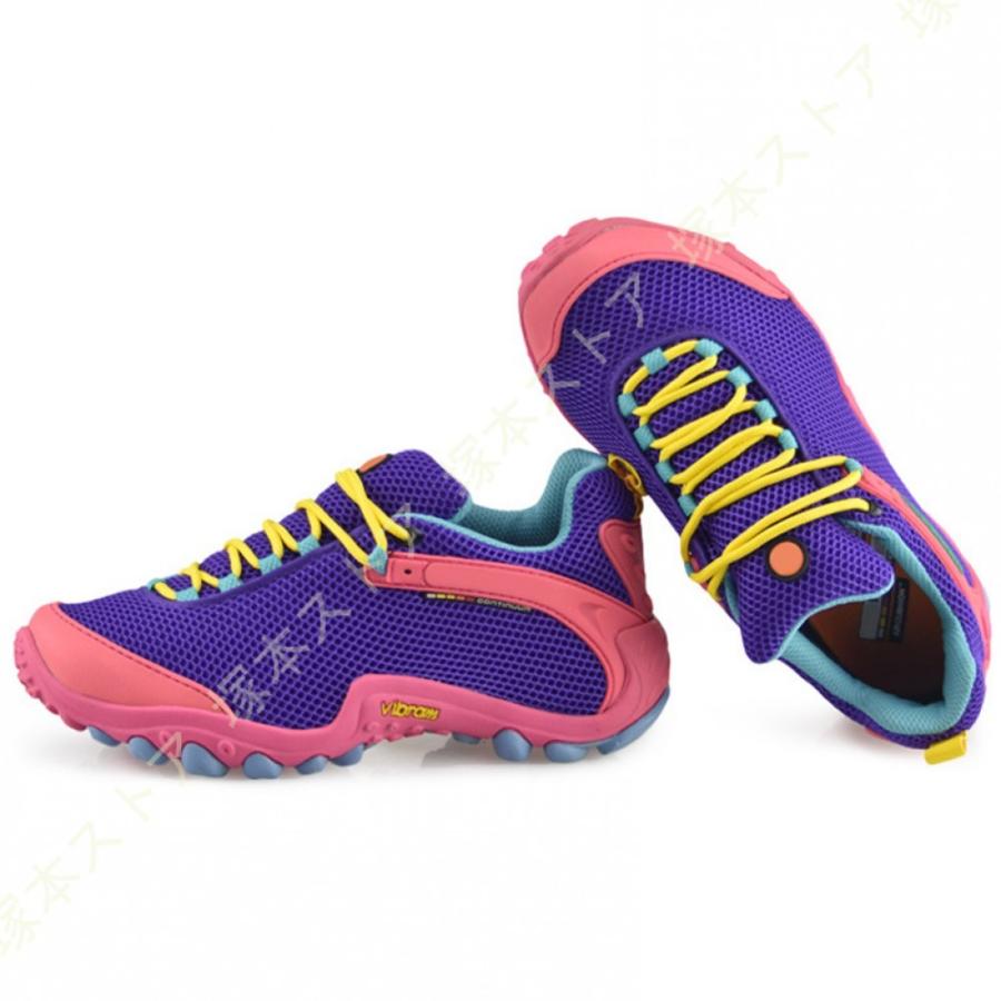 アウトドアシューズ メンズ レディース 防水 トレッキングシューズ 登山靴 ウォーキング スニーカー ハイキング 防滑 衝撃吸収 屈曲性 レザー メッシュ 通気性 :du1-5vl-C200L ...