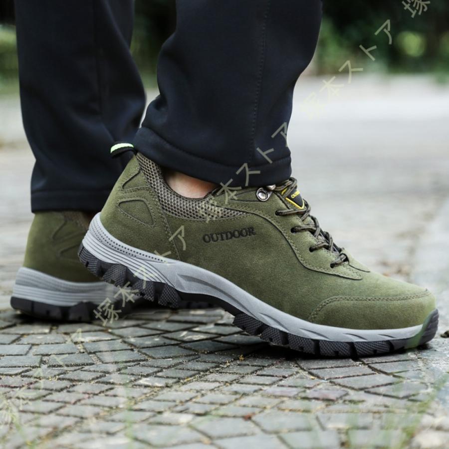 トレッキングシューズ メンズ ウォーキングシューズ スニーカー ハイキングシューズ 軽量 クッション性 撥水 登山靴 4E 幅広 甲高 カジュアル トラベル :du1-5vl-C2FDD:塚本 ...