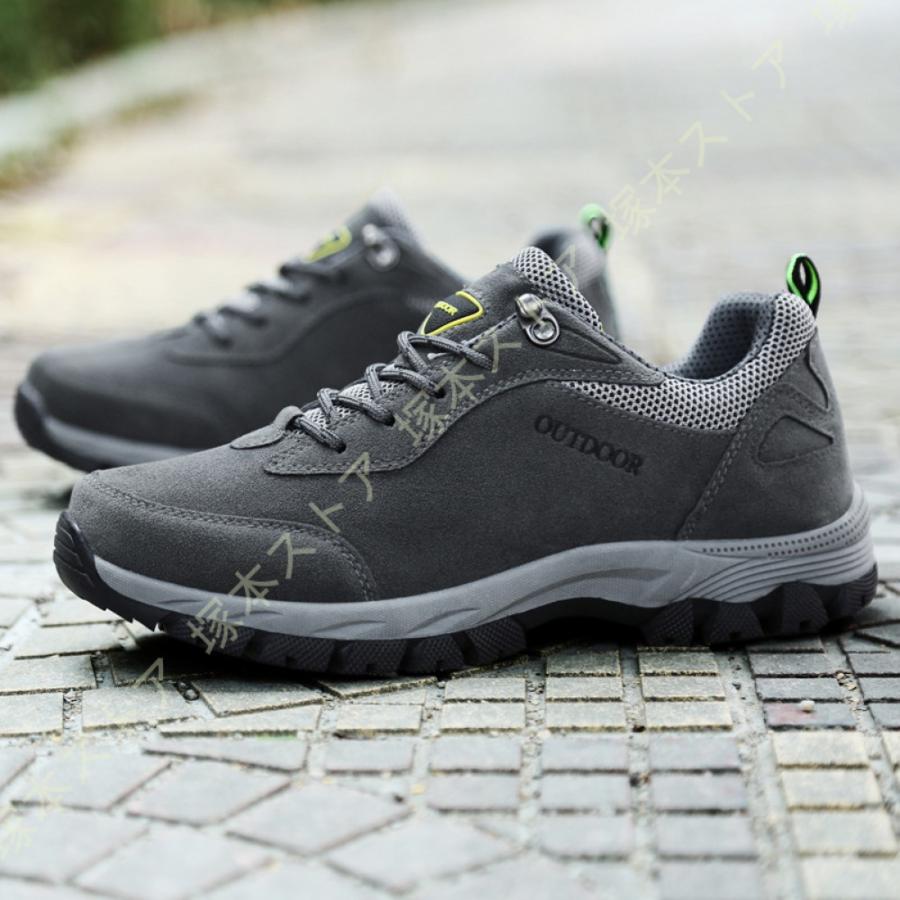 トレッキングシューズ メンズ ウォーキングシューズ スニーカー ハイキングシューズ 軽量 クッション性 撥水 登山靴 4E 幅広 甲高 カジュアル トラベル : du1-5vl-c2fdd ...