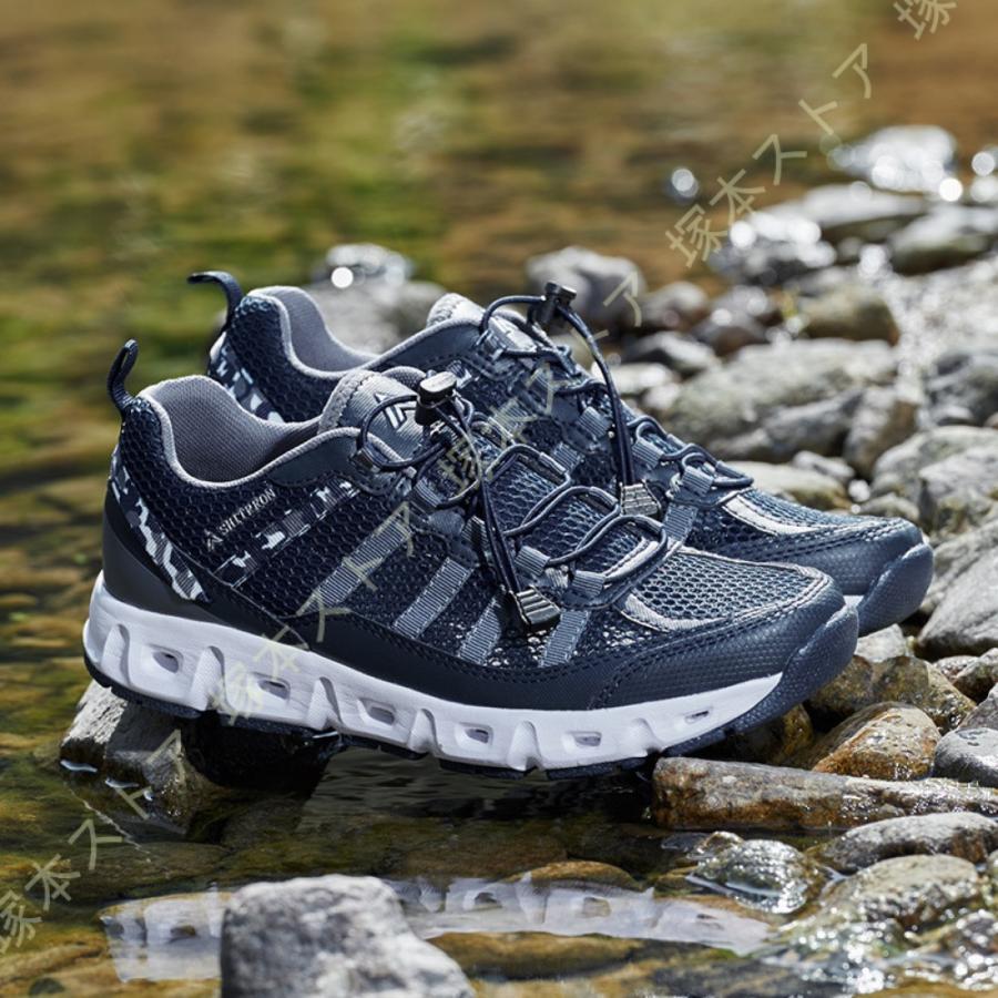 ハイキングシューズ メンズ 黒 かっこいい マリンシューズ レディース 可愛い ウォーターシューズ 水陸両用 アクアシューズ 通気 柔軟 登山 シューズ :du1-5vl-C2FFM:塚本 ...