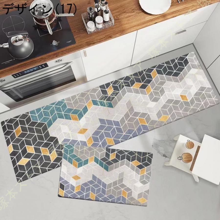 キッチンマット おしゃれ 台所マット 足拭きマット 吸水マット キッチン すべり止め 速乾 洗える 耐久性 風呂マット 玄関マット 無地 : 塚本ストア - 通販 - Yahoo!ショッピング