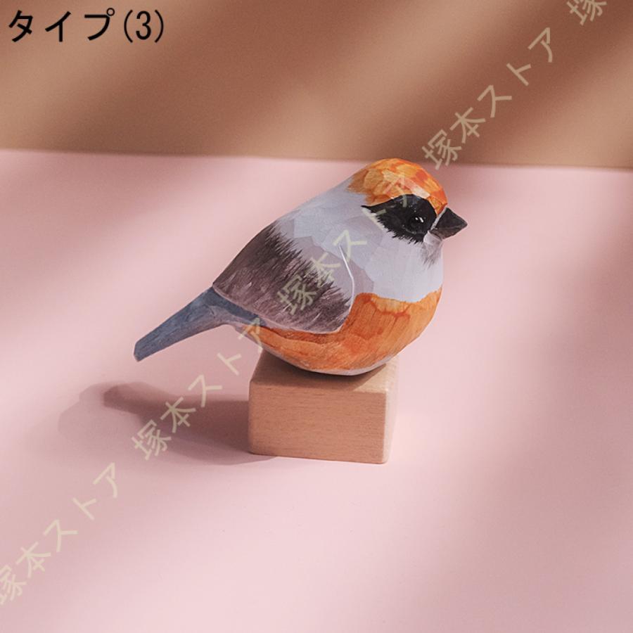 鳥の彫刻 木製 オシャレ 北欧風 置物 バード トリ 木製鳥 木製 鳥の彫刻 木製 オシャレ 北欧風 置物 バード トリ 木製鳥 木製