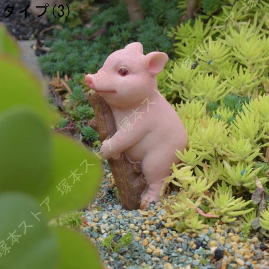 LxRx9 ガーデニング雑貨 ガーデニング 置物 豚 アンティーク ナチュラル 庭 ブタ 動物 アニマル ガーデン 雑貨 リアル オブジェ おしゃれ 可愛い インテリア :kd7-20K ...