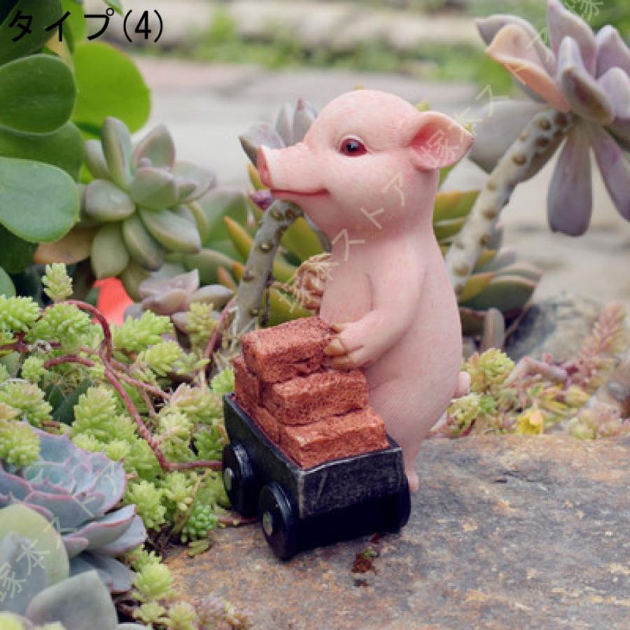 LxRx9 ガーデニング雑貨 ガーデニング 置物 豚 アンティーク ナチュラル 庭 ブタ 動物 アニマル ガーデン 雑貨 リアル オブジェ おしゃれ 可愛い インテリア :kd7-20K ...