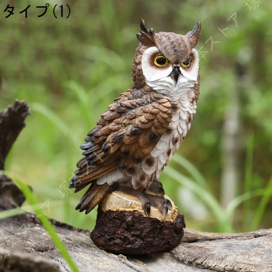 LxRx9 フクロウの置物 アニマルオブジェ ふくろう 鳥 とり 動物 オーナメント オブジェ ガーデン ガーデニング 置物 縁起物 雑貨 ナチュラル リアル : 塚本ストア - 通販 ...