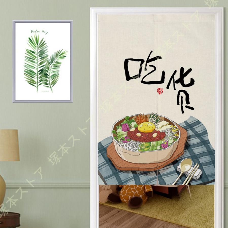 のれん 暖簾 おしゃれ 北欧 花柄 リーフ 間仕切り 模様替え 新生活 かーてん パーテーション 壁飾り おしゃれ 居間 お店用 入り口 寝室 部屋 キッチン 居間 : l3n-ao9 ...