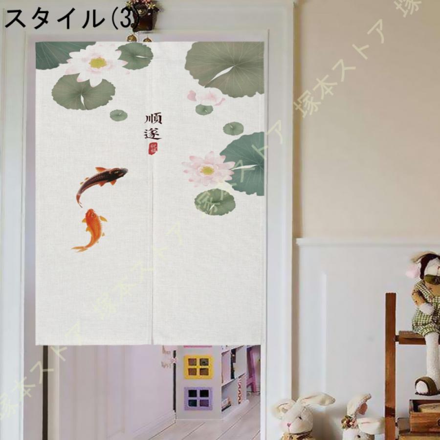 暖簾 のれん ノレン インテリア デザイン リーフ 花柄 簡約 北欧 シンプル モダン 玄関 キッチン リビング 間仕切り 洗面所 寝室 小窓用 飲食店 目隠し 雑貨 : l3n-ao9 ...