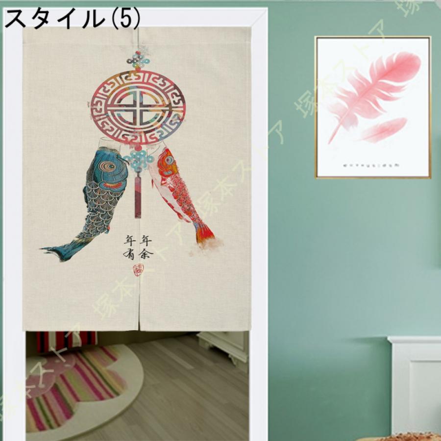 暖簾 のれん ノレン インテリア デザイン リーフ 花柄 簡約 北欧 シンプル モダン 玄関 キッチン リビング 間仕切り 洗面所 寝室 小窓用 飲食店 目隠し 雑貨 : l3n-ao9 ...