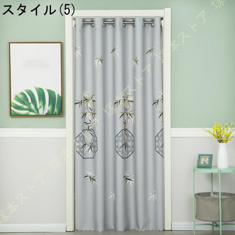 断熱加工 間仕切りカーテン 防寒 ドアカーテン 防風 保温 取付け簡単 厚手生地 のれん 防音 断熱 暖簾 遮熱 ハトメ 脱衣所 動物 冷暖房効率アップ 間仕切り :l3n-ao9-Y3SW ...