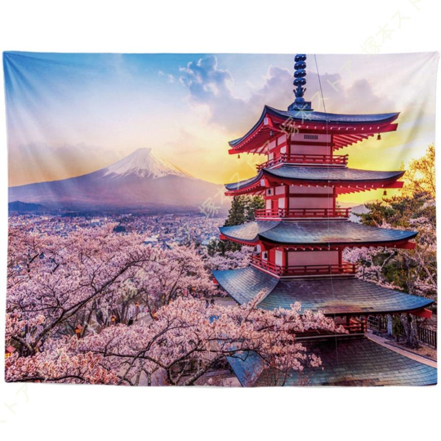 風景画 タペストリー 花柄タペストリー 桜の花 富士山の風景 美しい 壁掛け 春 おしゃれ 装飾布 インテリア 部屋飾り 多機能 自宅やお店の ...
