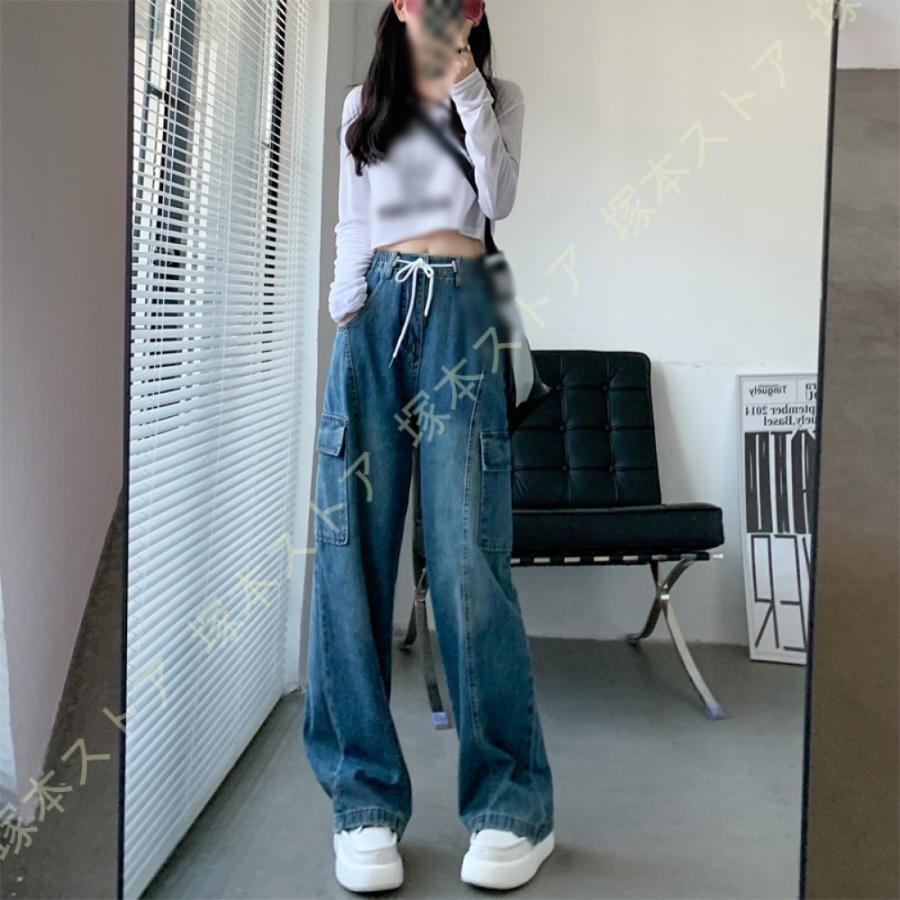 ハイウエスト ワイドパンツ デニム レディース ワイドデニム ハイウエスト ワイドパンツ デニム レディース ワイドデニム