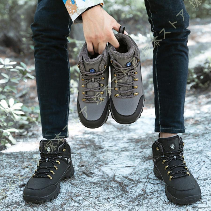 防水 防寒 スノーシューズ スノーブーツ アウトドア メンズ ショート ブーツ ローカット 防滑 保暖 冬用 大きいサイズ 綿靴 雪靴 ボアブーツ 冬靴 スノトレ : w6b-4er ...