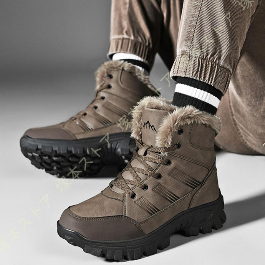 スノーブーツ ブーツ メンズ 超軽量 ショート ムートン 防寒 雪靴 滑らない 滑り止め 防滑 雪道 登山 冬 トレッキングブーツ ファー ボア やわらかい 痛くない :w6B-4er ...
