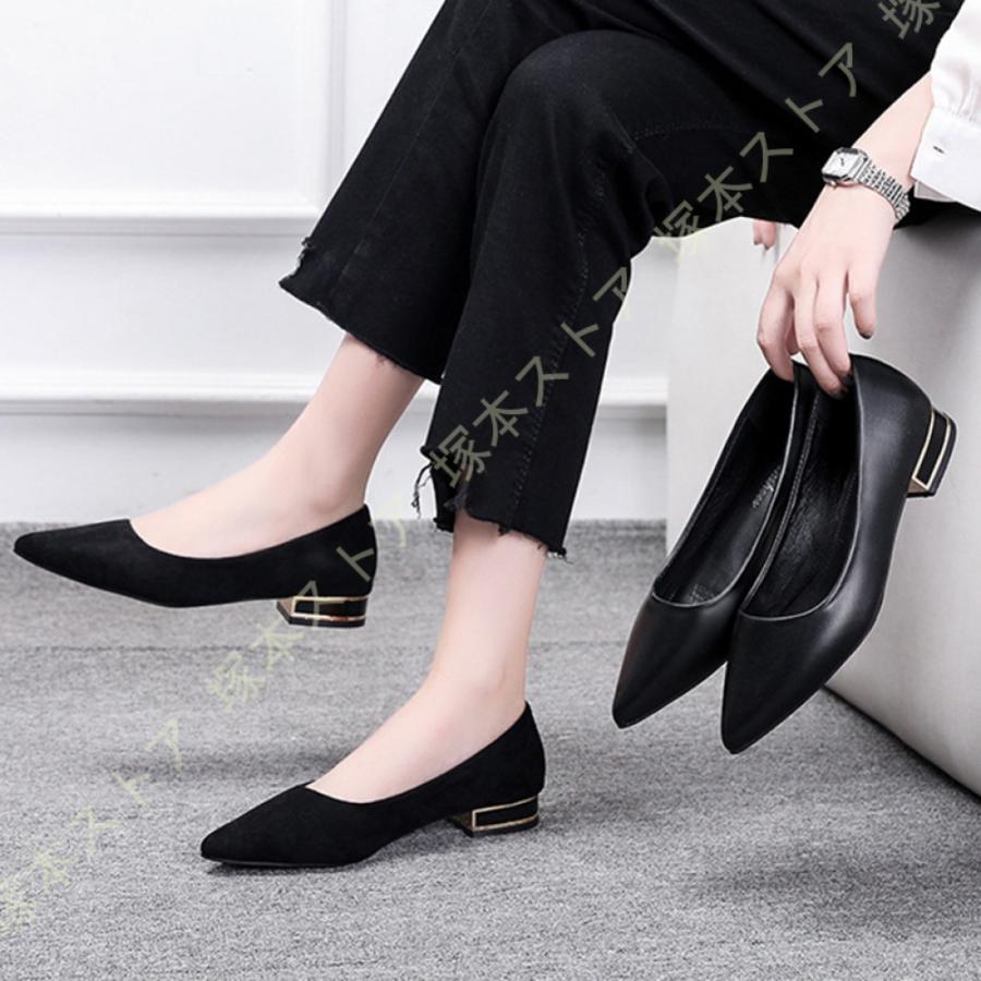 ぺたんこ靴 レディース 歩きやすい パンプス 3cmヒール 履きやすい フラットシューズ レディース ポインテッドトゥ 軽量 かわいい 柔らかい 痛くない :w6B-4er-F3F16X:塚本 ...