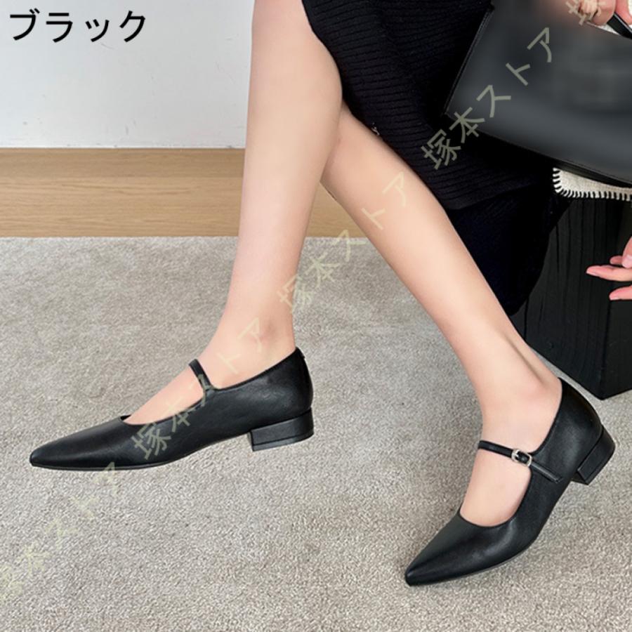 レディース ストラップパンプス ポインテッドトゥ 歩きやすい 軽量 パンプス フラットヒール バレエシューズ ぺたんこ靴 美脚 低反発 疲れない ペタンコ :w6B-4er-F3F1GB:塚本 ...