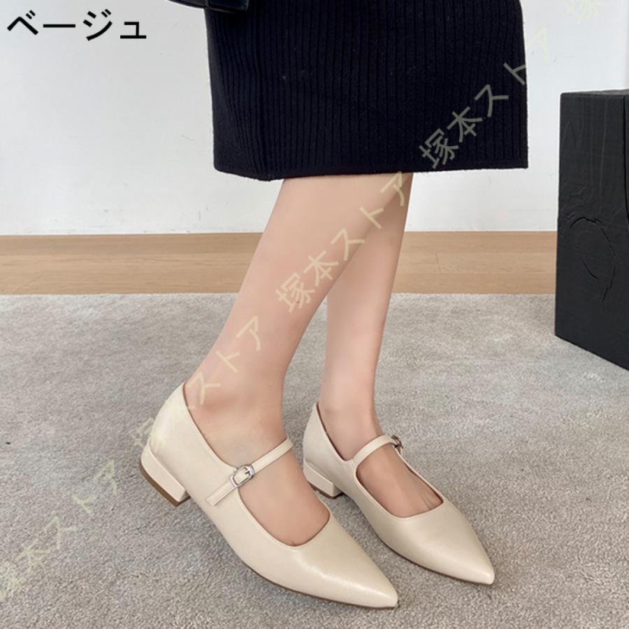 レディース ストラップパンプス ポインテッドトゥ 歩きやすい 軽量 パンプス フラットヒール バレエシューズ ぺたんこ靴 美脚 低反発 疲れない ペタンコ :w6B-4er-F3F1GB:塚本 ...